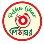 Pitha Ghar Restaurant | Makanan Pakistan Terbaik di Malaysia